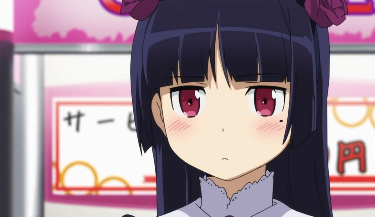 Quiz: How Good Is My OC? 100% Honest